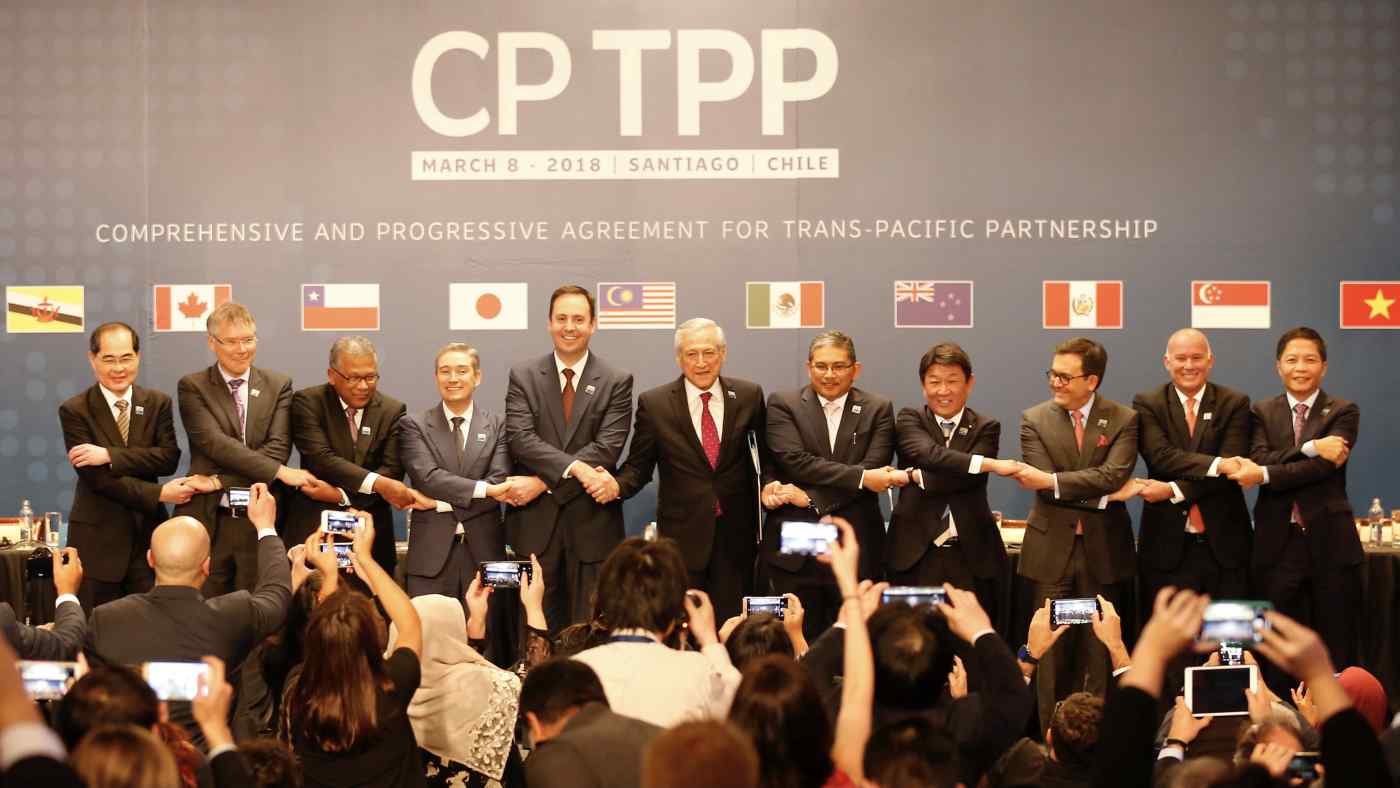 China’s Membership in CPTPP and the US Textile Industry – FASH455 ...